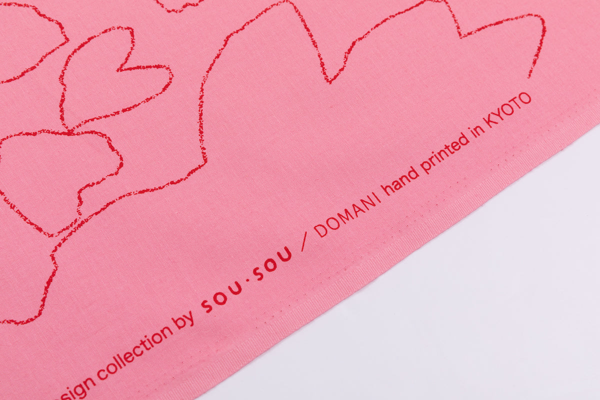 【計り売り】SOU・SOUコラボ / 里山 ゆらぎ | Hinata